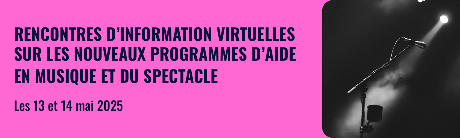 SODEC - Société de développement des entreprises culturelles